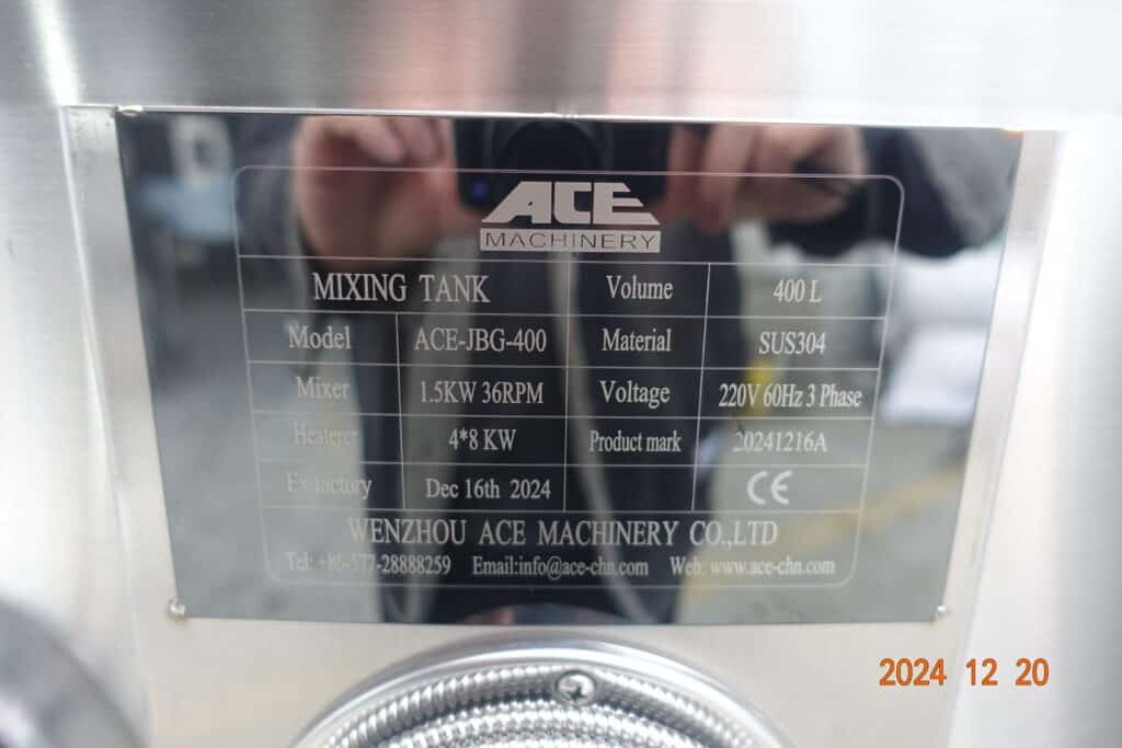 Premium Jacketed Mixing Tank: Customizable & High-Performance Solution